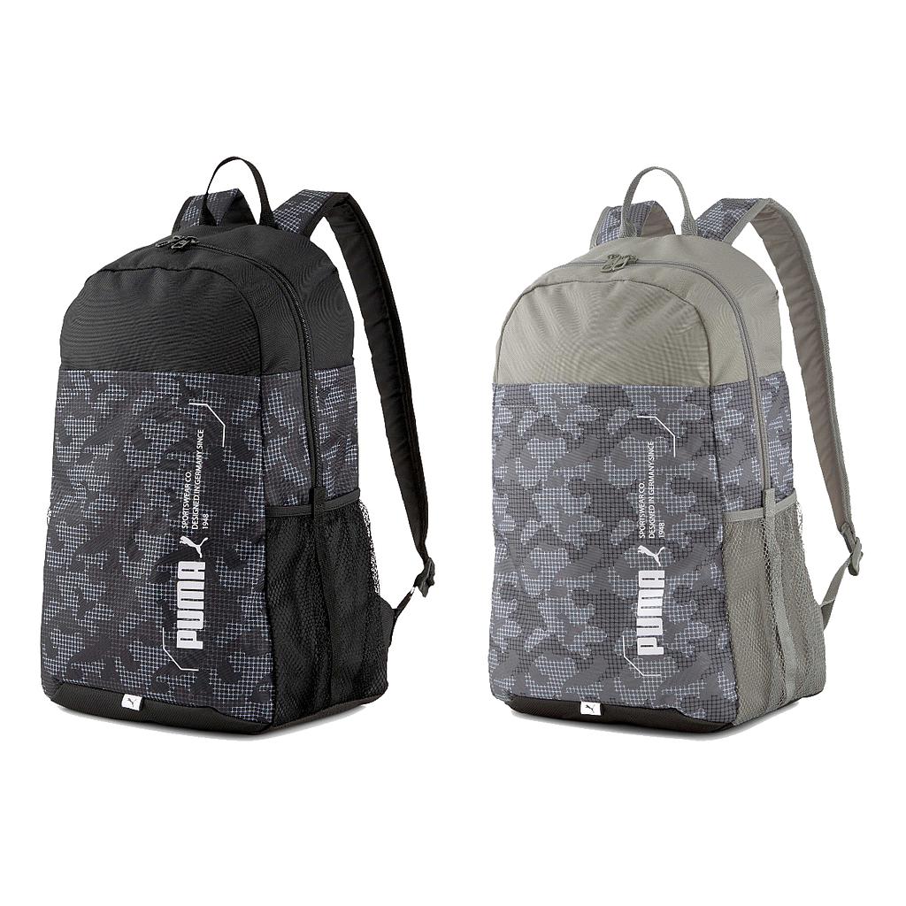 Puma Style Backpack | Reydon Sports Plc