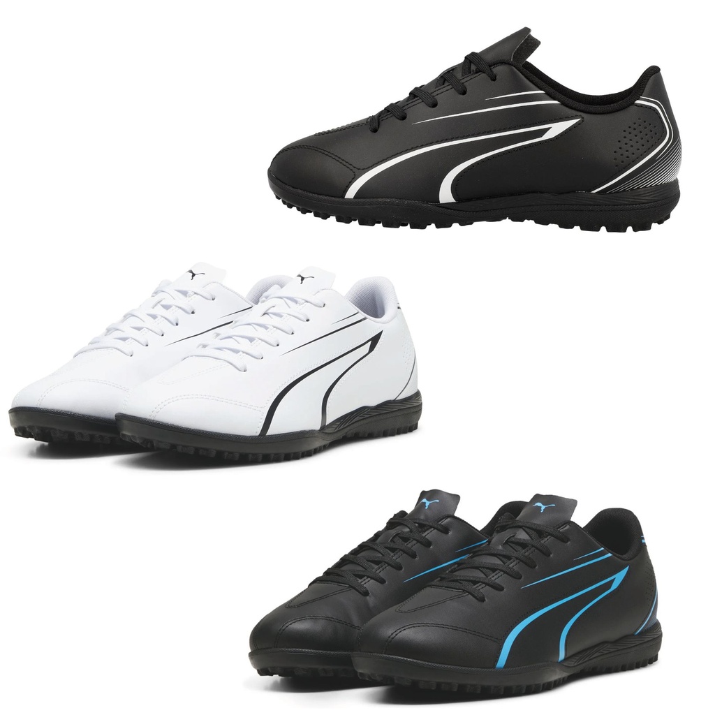 Puma Vitoria TT Football Boots | Reydon Sports Plc
